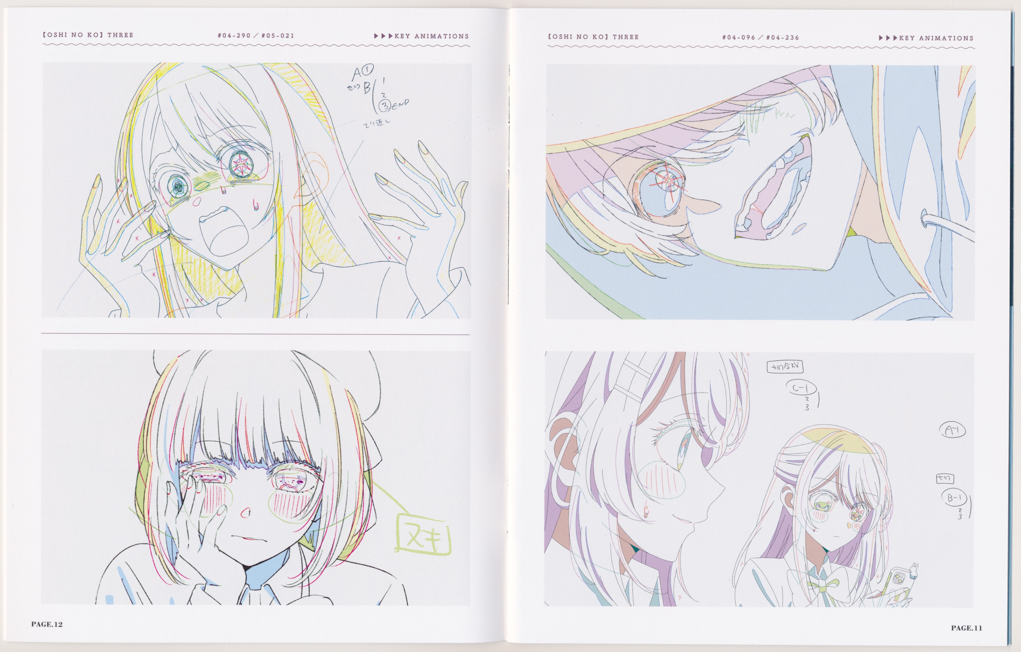 hirayama kanna oshi no ko arima kana hoshino aquamarine hoshino ruby kotobuki minami line art ...